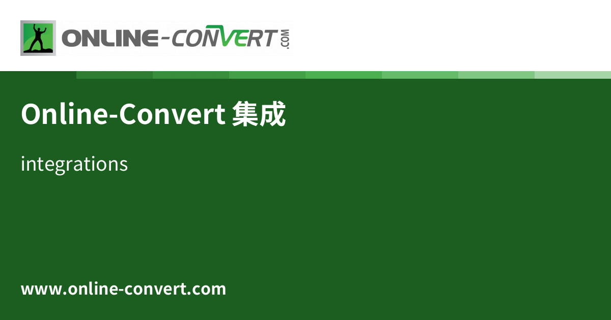 Online Convert Integrations